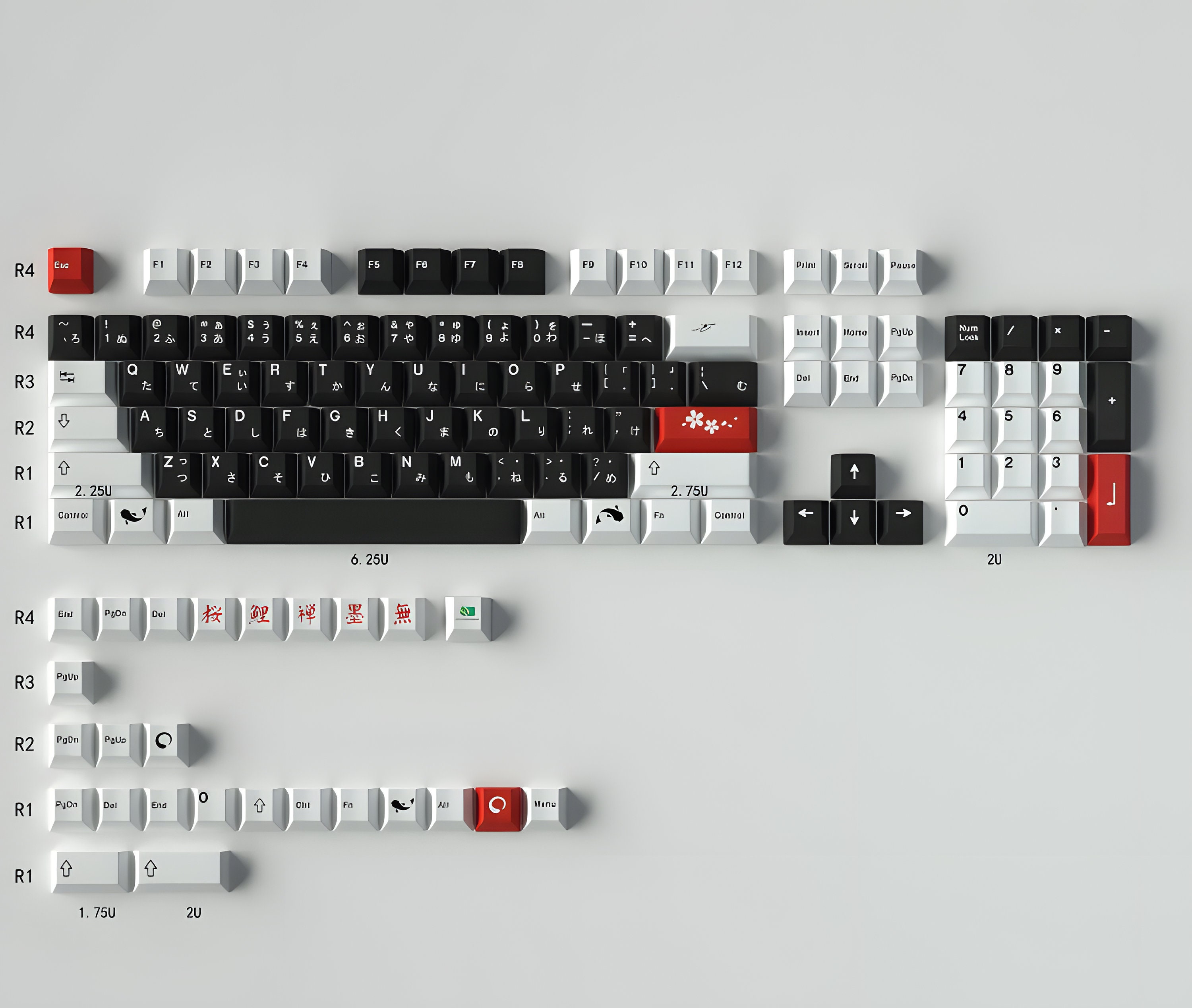 Japanese Cherry Blossom Theme Keycap Set, Black White Japanese Keycaps ...
