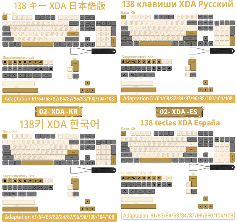 Cute Simple Brown PBT XDA ISO Keycaps Set for Mechanical Keyboard ...