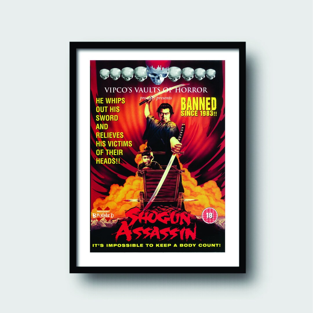 SHOGUN ASSASSIN Movie Poster Reproduction - Wall Art - Martial Arts ...