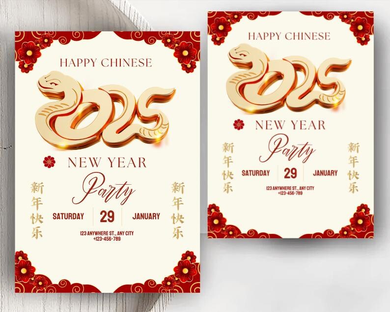 Editable Chinese New Year Invitation Template, Printable 2025 Year of ...