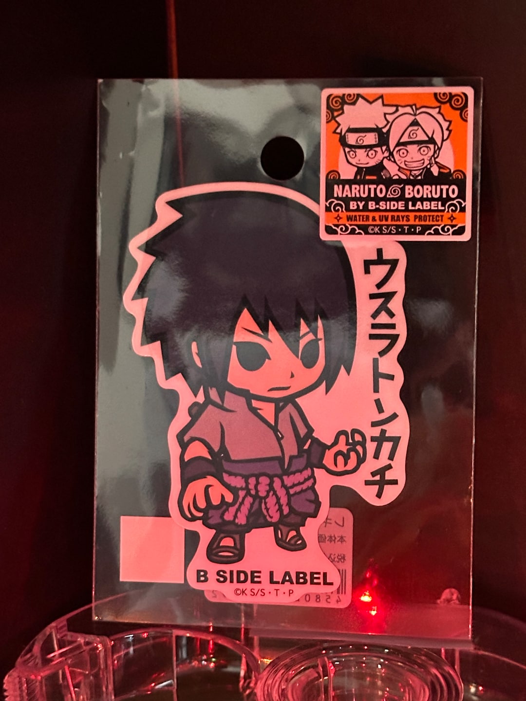 Stickers Naruto B-side Label High-quality Stickers From Japan SASUKE - Etsy
