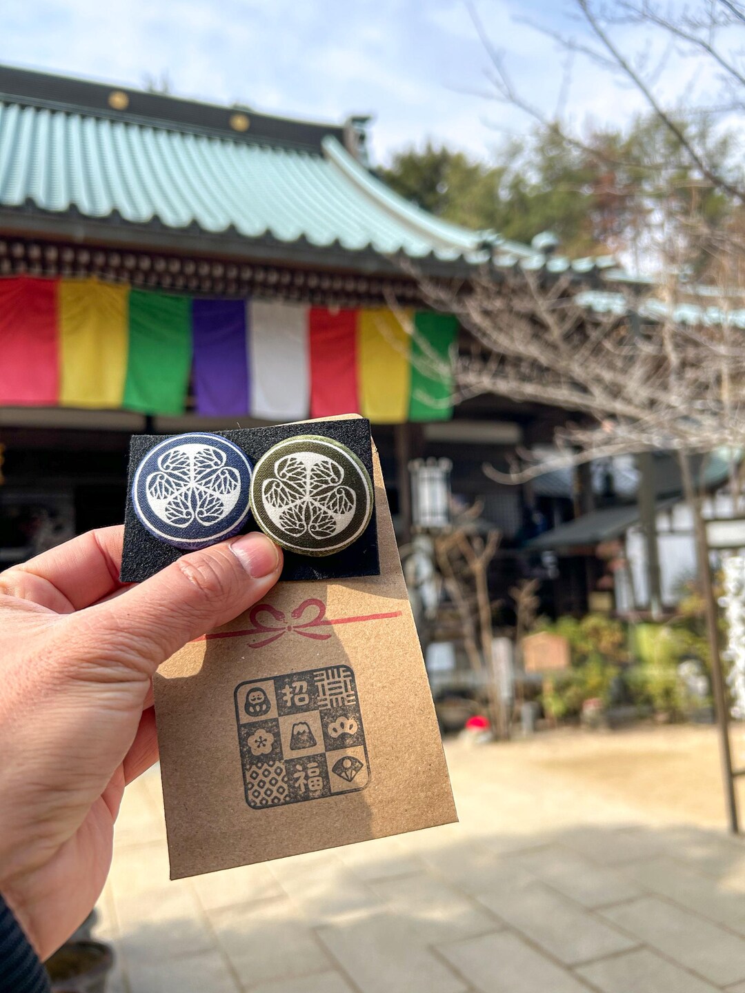 Original SHOGUN PIN of Daishoin Temple in Hiroshima - Etsy