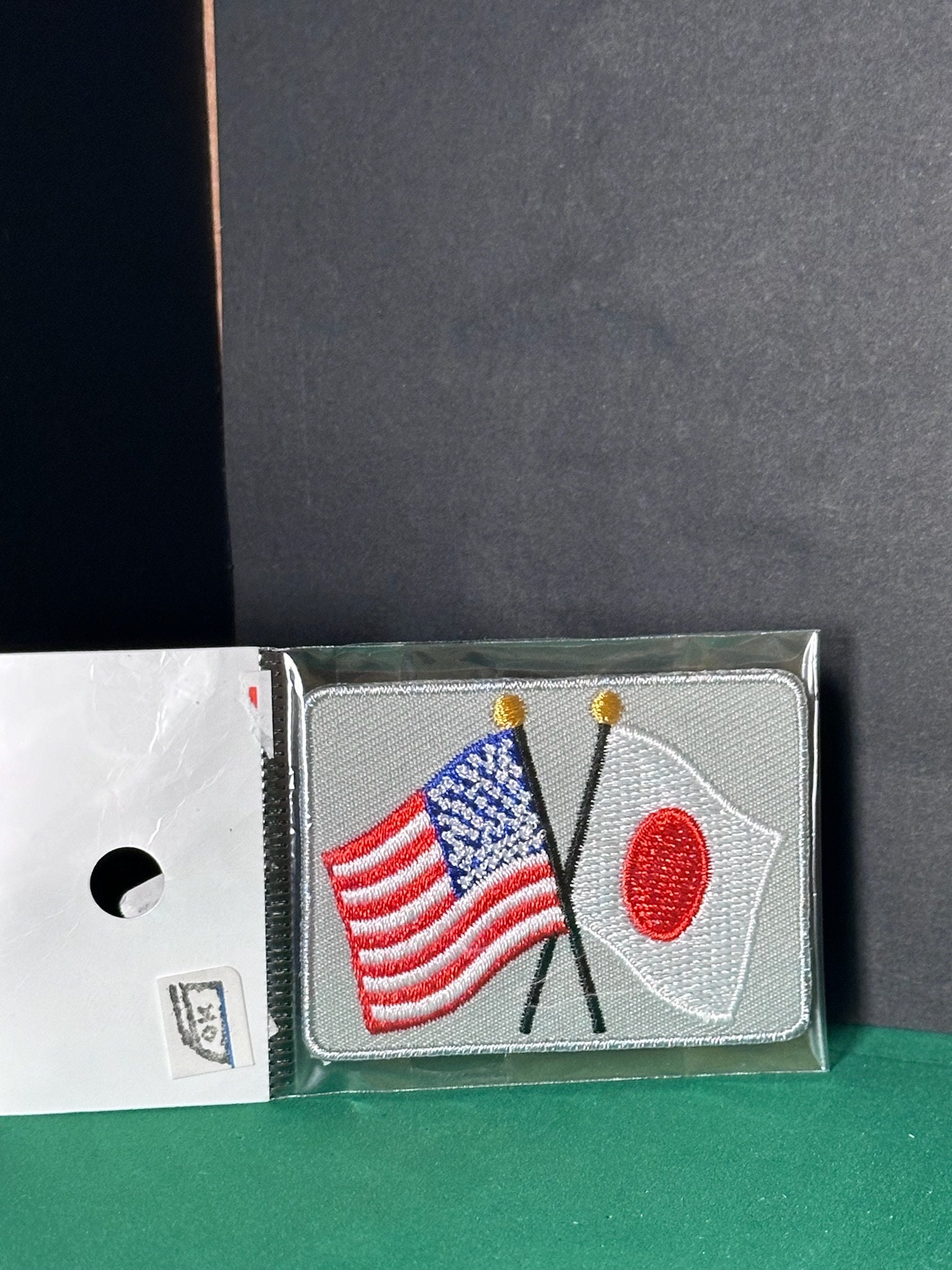 Japanese Patches -logo Japanese Patches JAPAN - USA - PLANE - Etsy