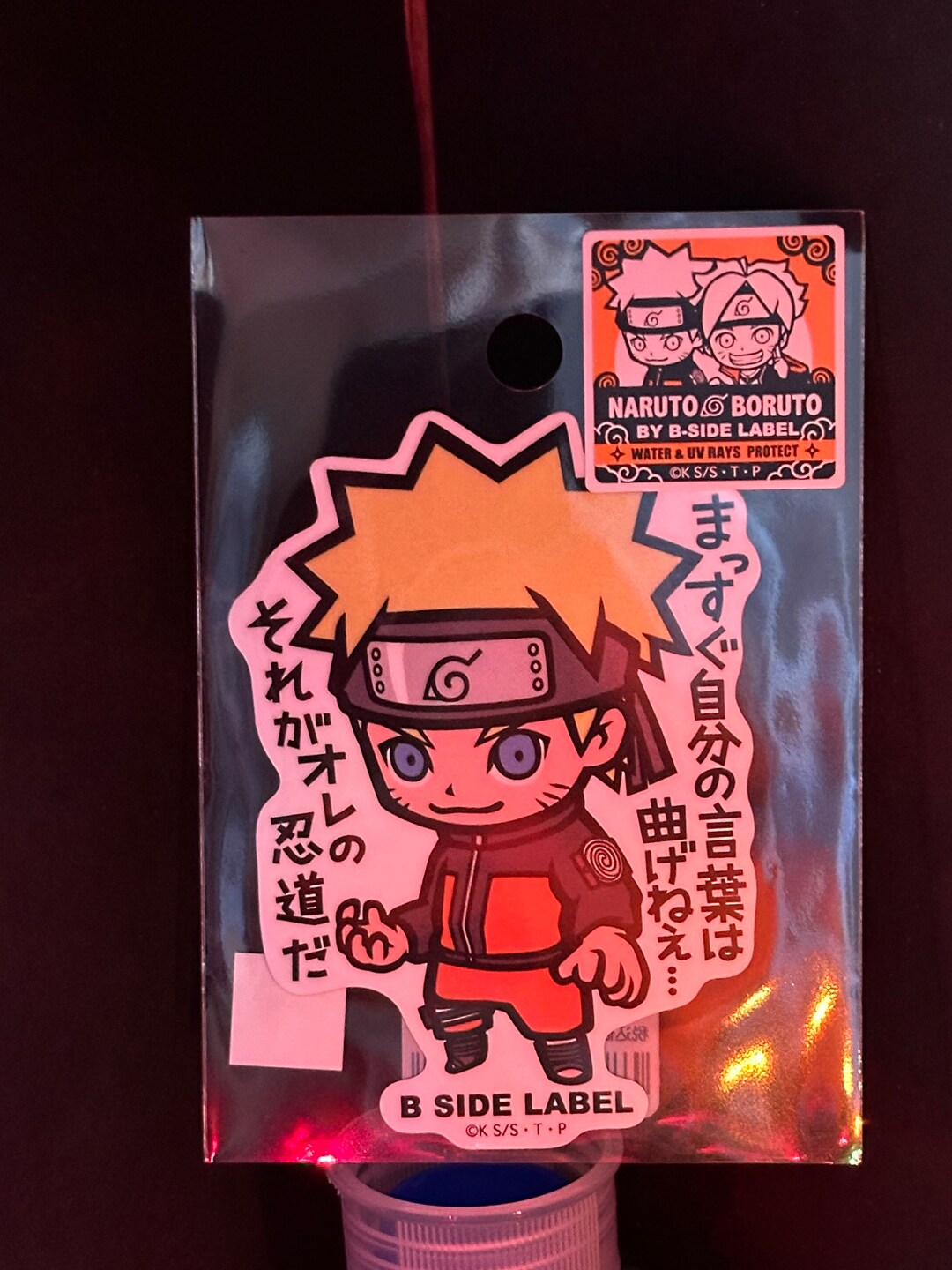 Stickers Naruto B-side Label High-quality Stickers From Japan NARUTO - Etsy