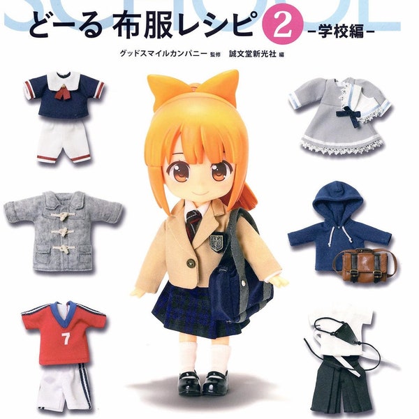 Nendoroid - Etsy