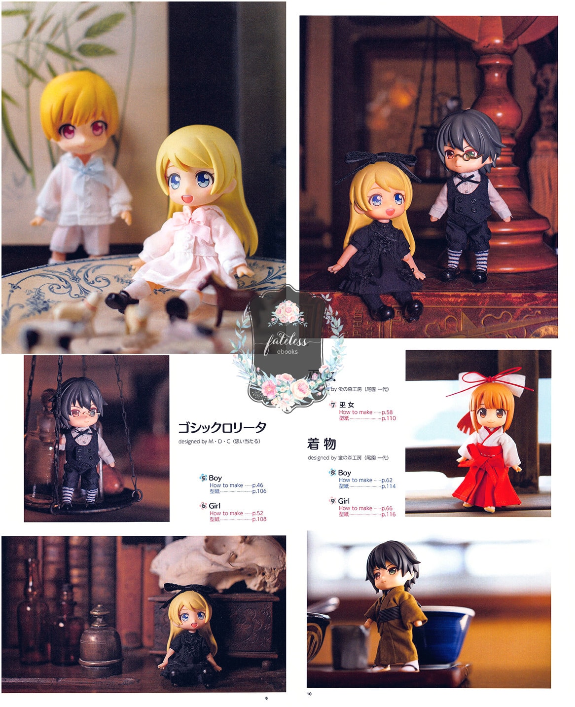 My First Doll Clothing Patterns Nendoroid Obitsu 11cm Girl Boy Doll ...