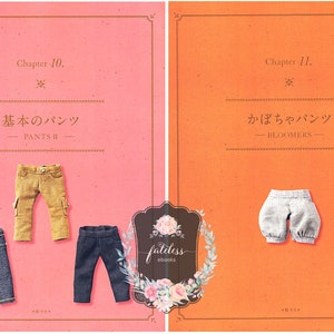 Obitsu 11cm Doll Clothes Sewing Pattern Ebook PDF Boy Outfits Jacket ...