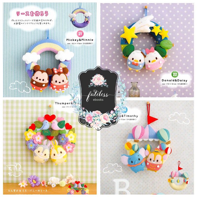 Tsum Tsum Ufufy Wool Felt Doll Sewing Pattern Ebook Instant PDF ...