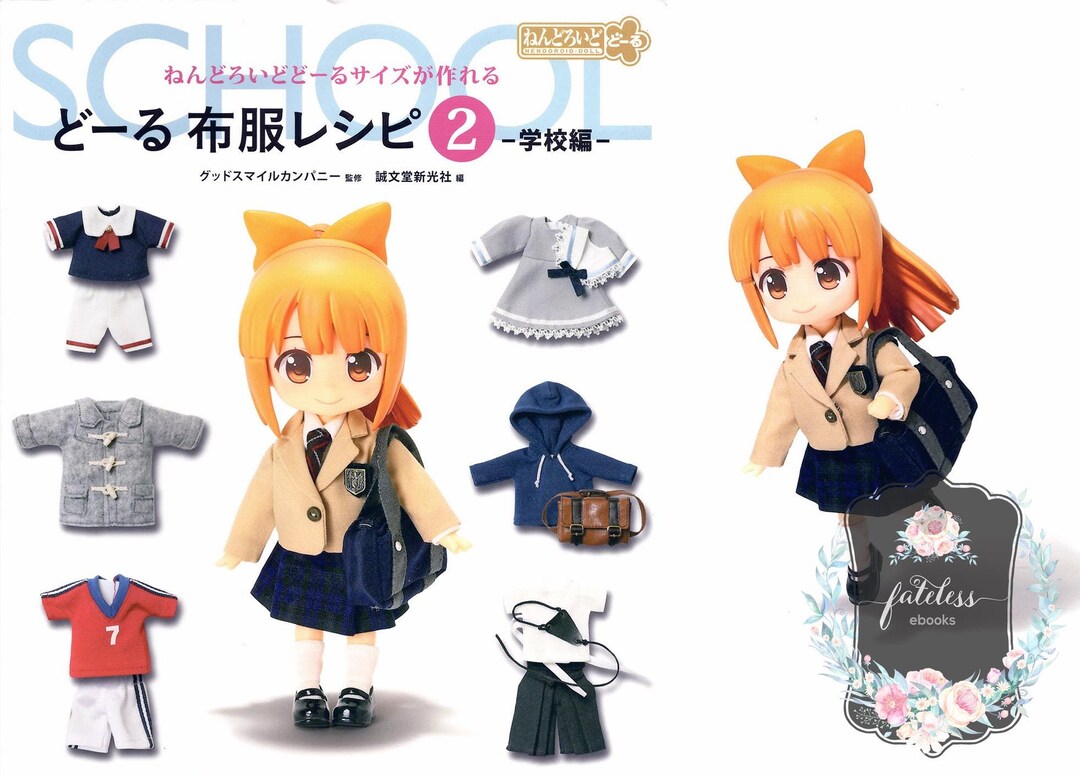 Nendoroid How to Make School Uniforms Doll Clothes Obitsu 11cm Girl Boy ...