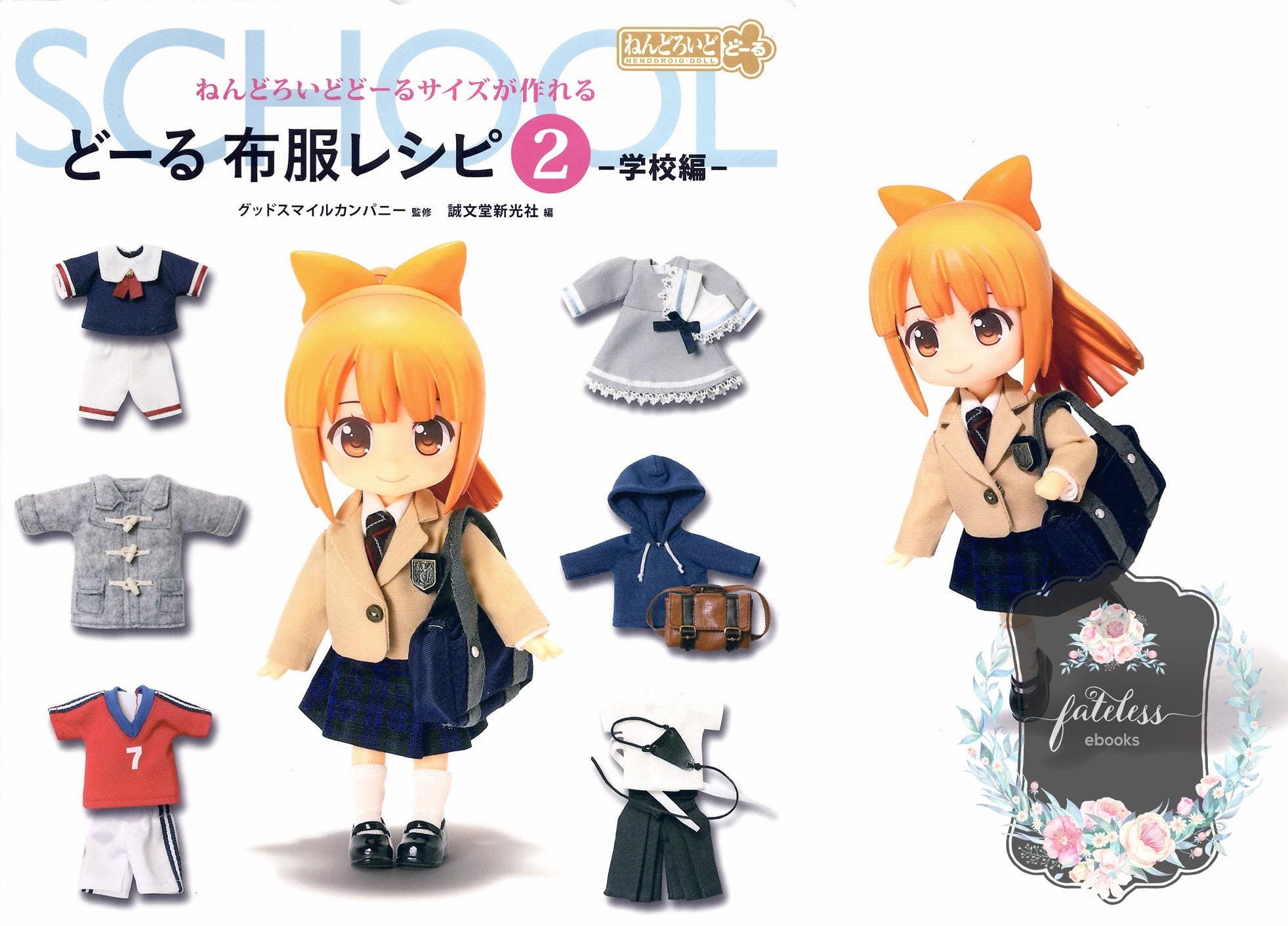 Nendoroid How to Make School Uniforms Doll Clothes Obitsu 11cm Girl Boy ...