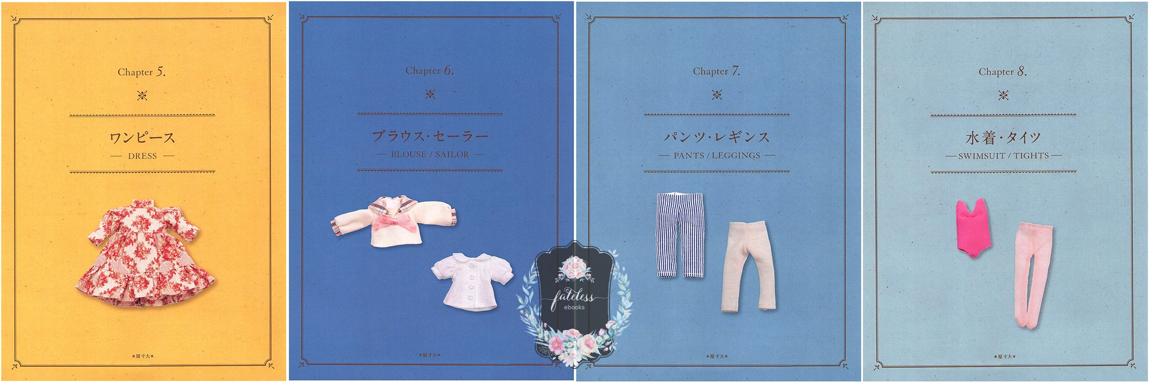 Obitsu 11cm Doll Clothes Sewing Pattern Ebook PDF Girl Outfit Kimono ...