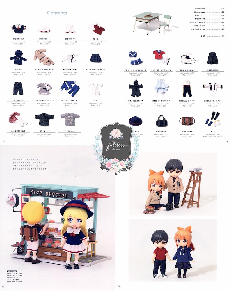 Nendoroid How to Make School Uniforms Doll Clothes Obitsu 11cm Girl Boy ...