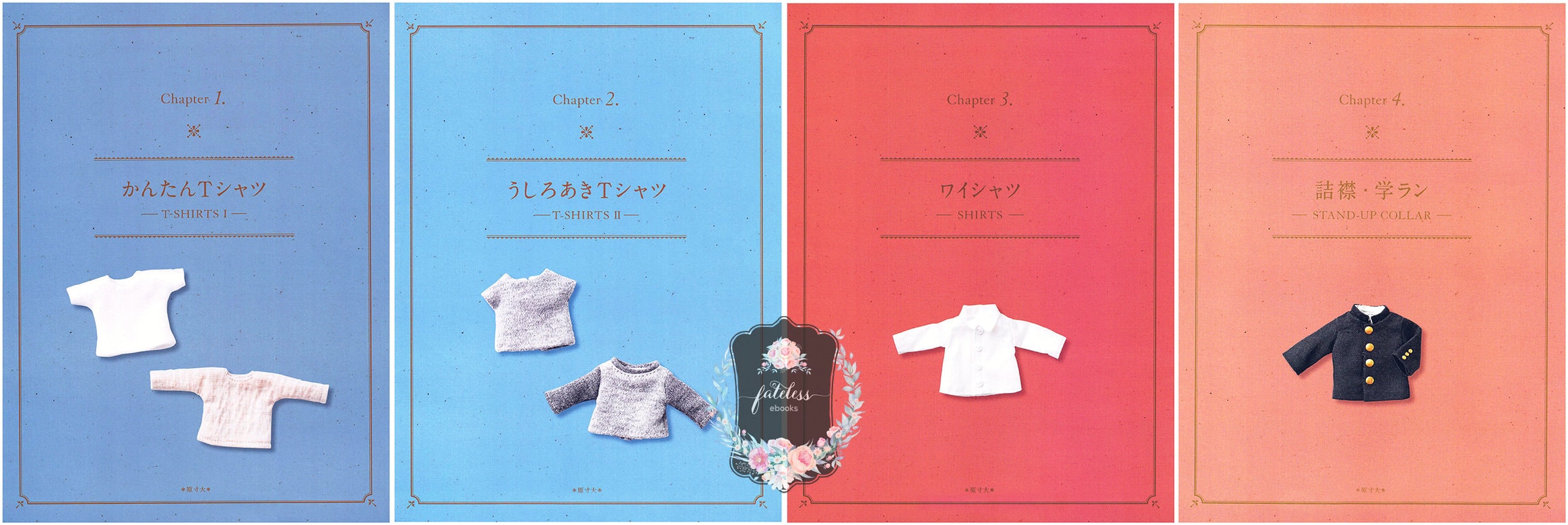 Obitsu 11cm Doll Clothes Sewing Pattern Ebook PDF Boy Outfits Jacket ...