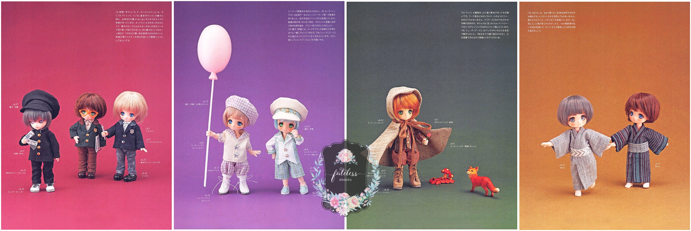 Obitsu 11cm Doll Clothes Sewing Pattern Ebook PDF Boy Outfits Jacket ...