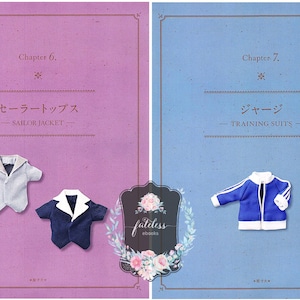Obitsu 11cm Doll Clothes Sewing Pattern Ebook PDF Boy Outfits Jacket ...