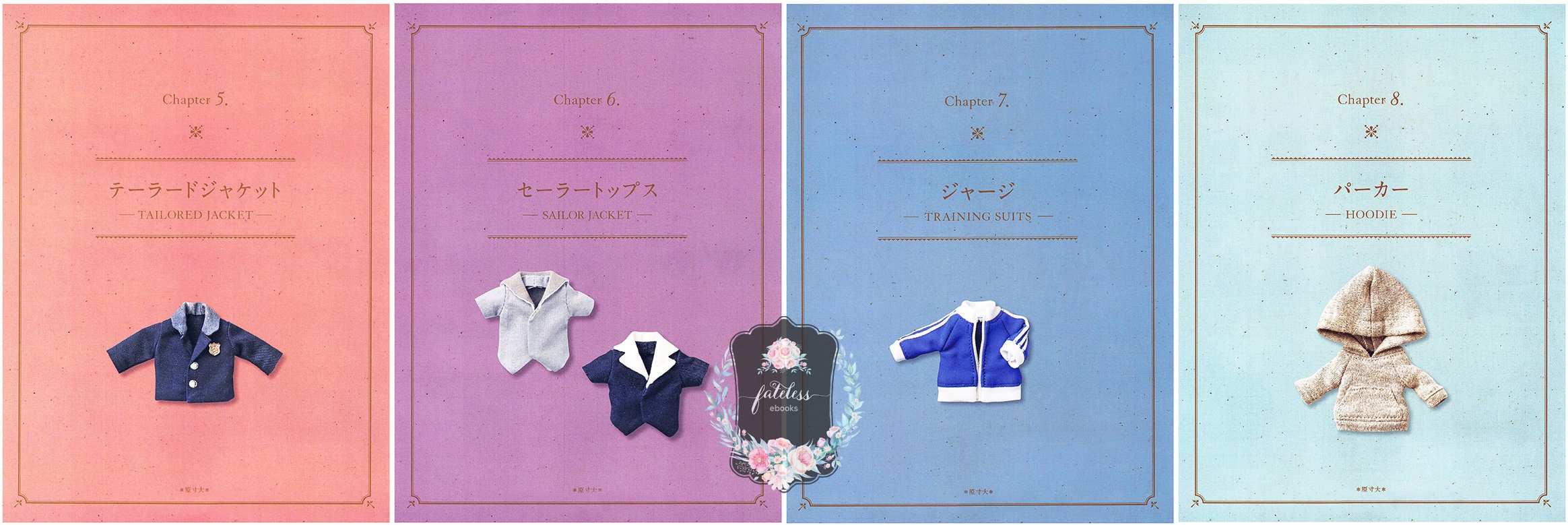 Obitsu 11cm Doll Clothes Sewing Pattern Ebook PDF Boy Outfits Jacket ...