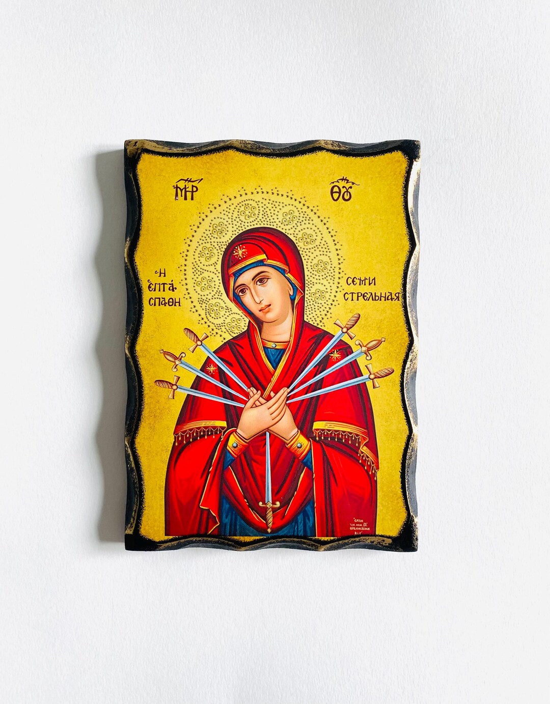 Virgin Mary Icon Seven 7 Swords, Handmade Greek Orthodox Icon, Mother ...