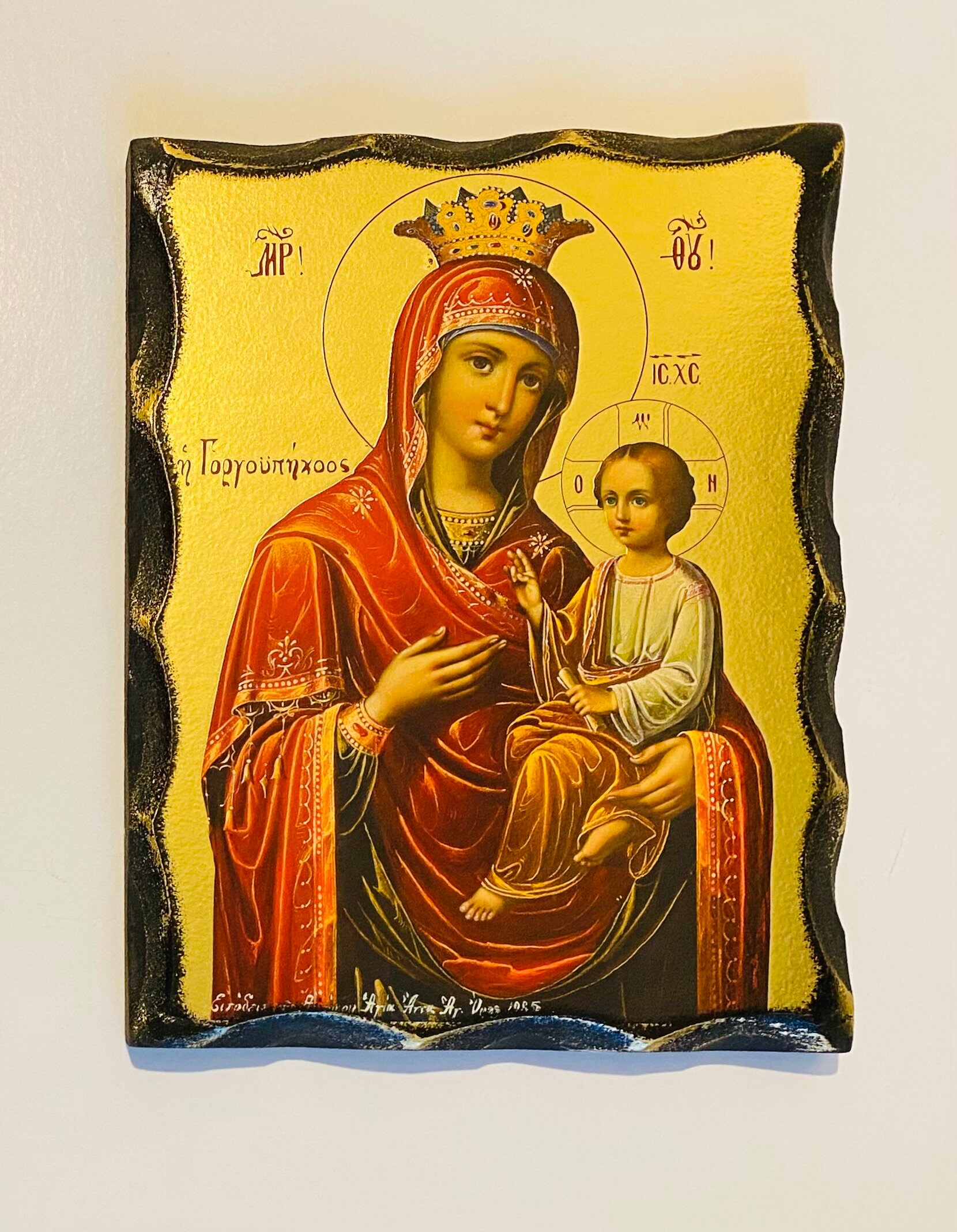 Holy Virgin Mary Gorgoepikoos, Greek Orthodox Wood Icon - Etsy