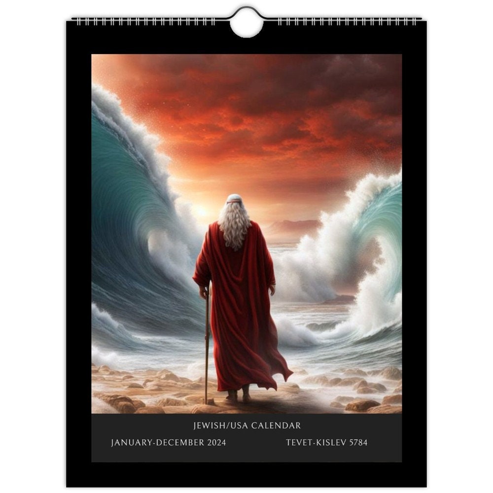 Biblical Photos Jewish Calendar, US Calendar 2024, Jewish Calendar 5784 ...