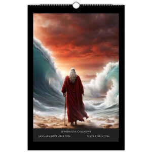 Biblical Photos Jewish Calendar, US Calendar 2024, Jewish Calendar 5784 ...