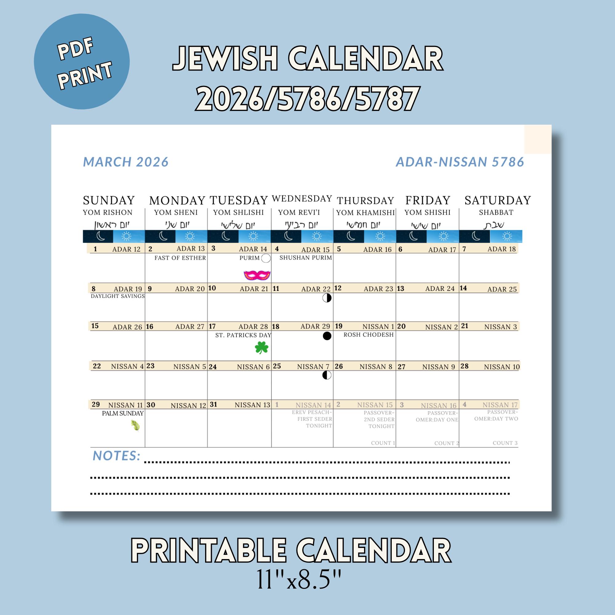 Printable Jewish Calendar 5785, Hebrew Calendar, Religious Calendar ...