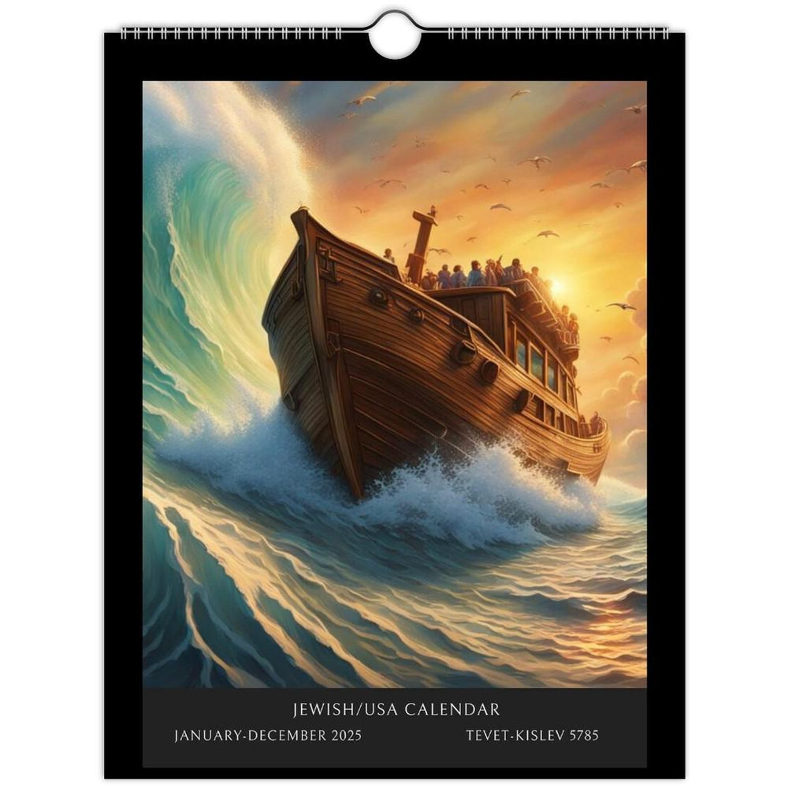 Biblical Photos Jewish Calendar, US Calendar 2024, Jewish Calendar 5784 ...