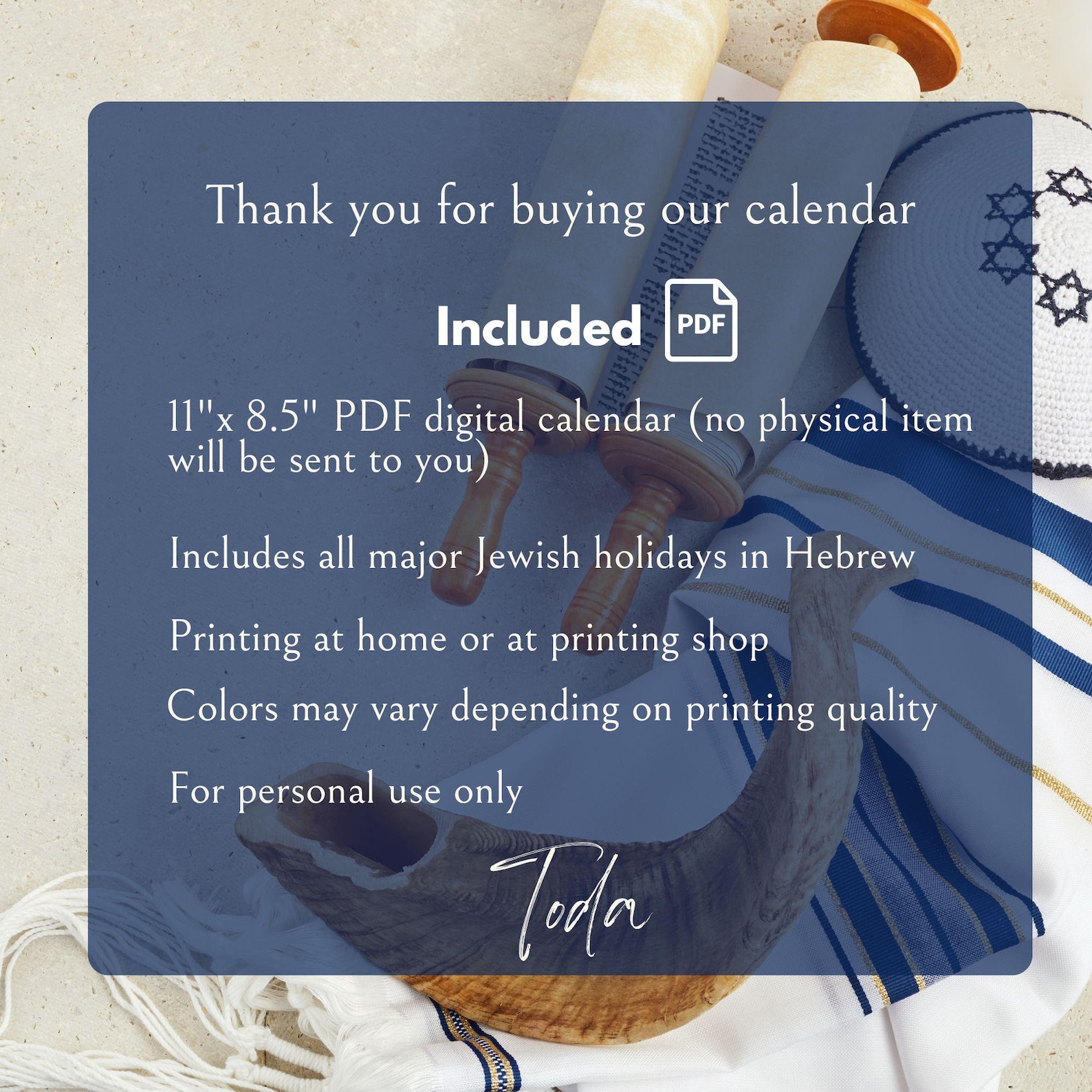 Jewish Hebrew Calendar, Jewish Calendar, Printable Jewish Calendar ...