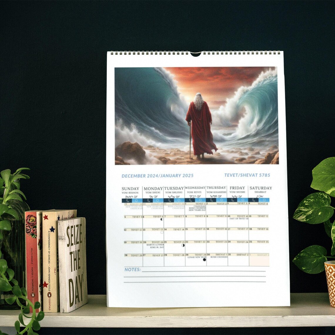 Biblical Photos Jewish Calendar, US Calendar 2024, Jewish Calendar 5784 ...