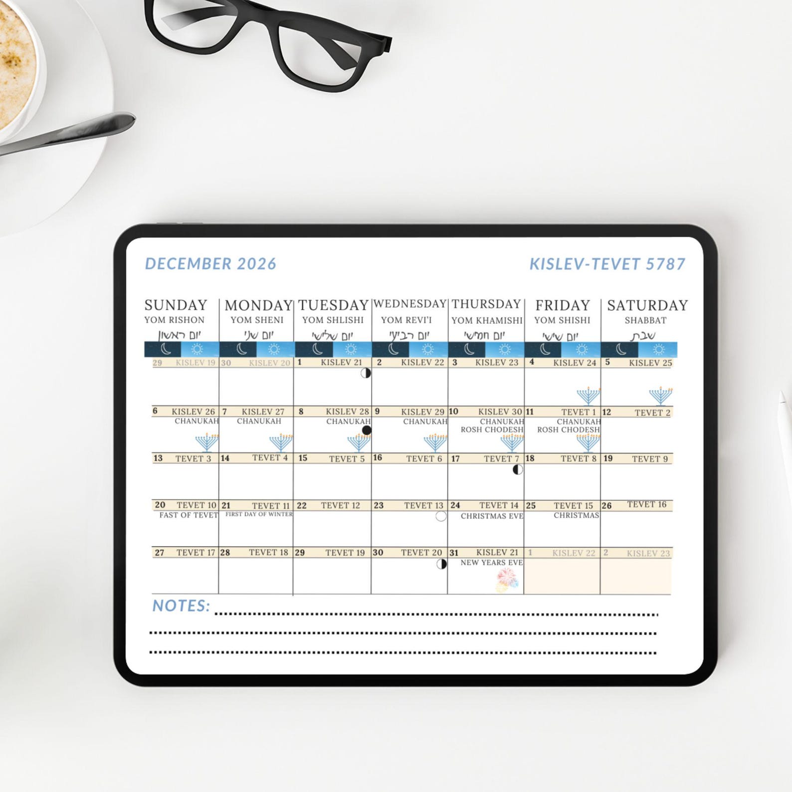 Printable Jewish Calendar 5785, Hebrew Calendar, Religious Calendar ...