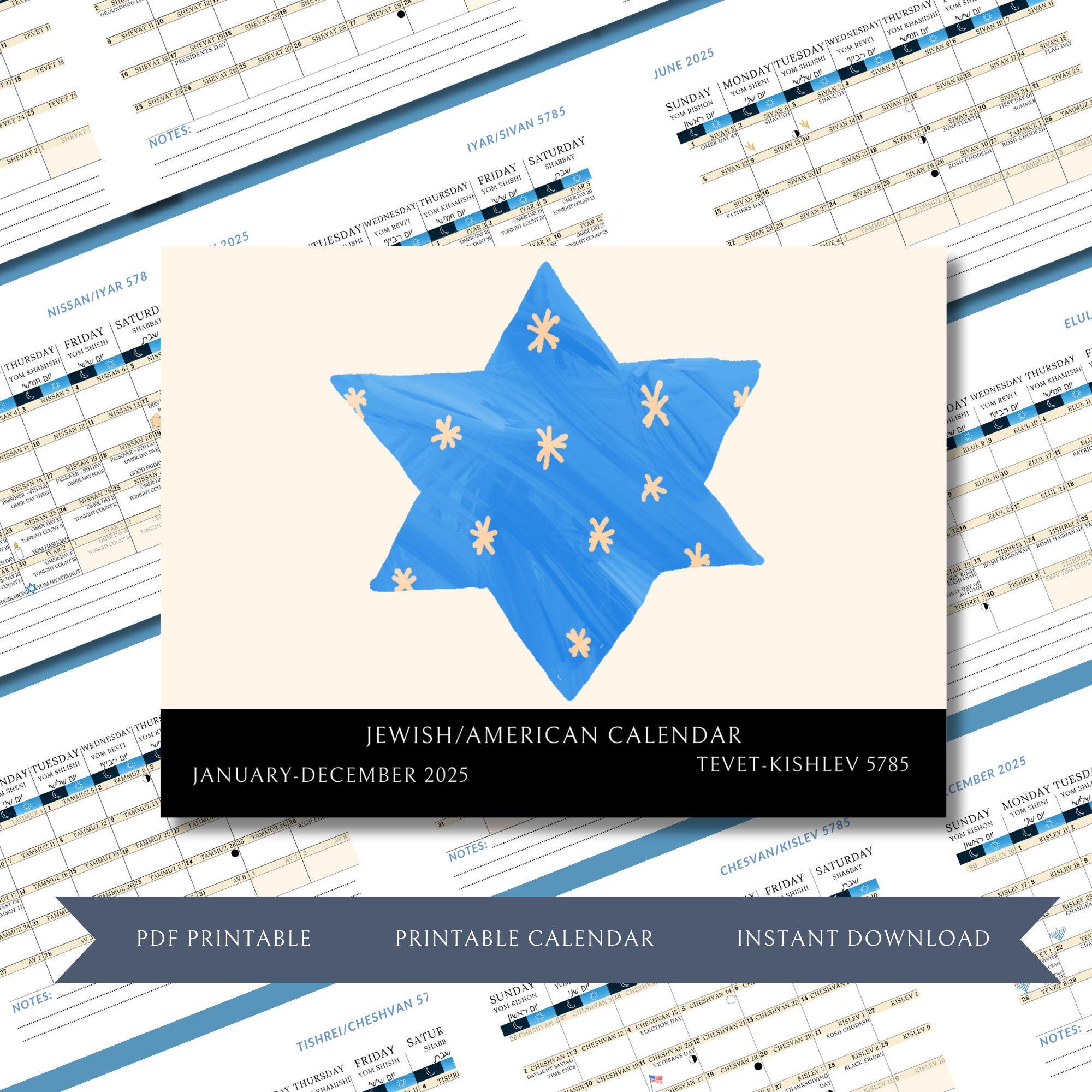 Printable Jewish Calendar 5785, Hebrew Calendar, Religious Calendar ...