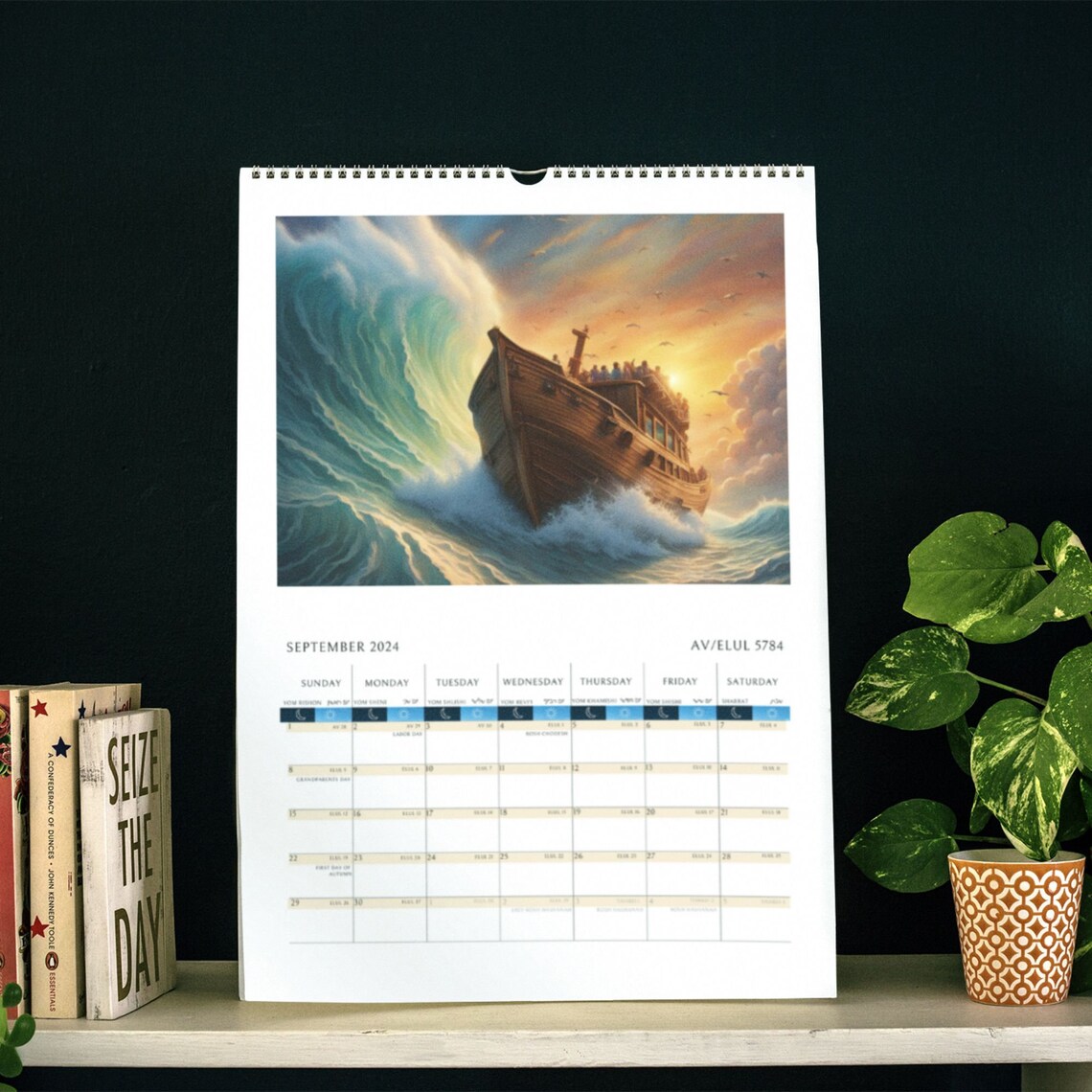 Biblical Photos Jewish Calendar, US Calendar 2024, Jewish Calendar 5784 ...