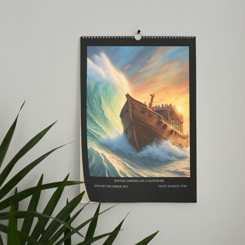 Biblical Photos Jewish Calendar, US Calendar 2024, Jewish Calendar 5784 ...