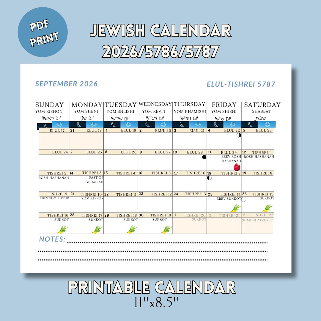 Printable Jewish Calendar 5785, Hebrew Calendar, Religious Calendar ...