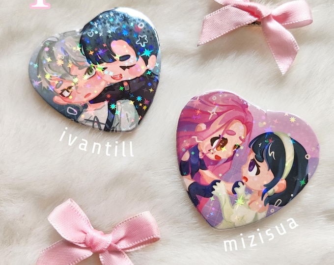 Alien Stage Heart Badges - Etsy