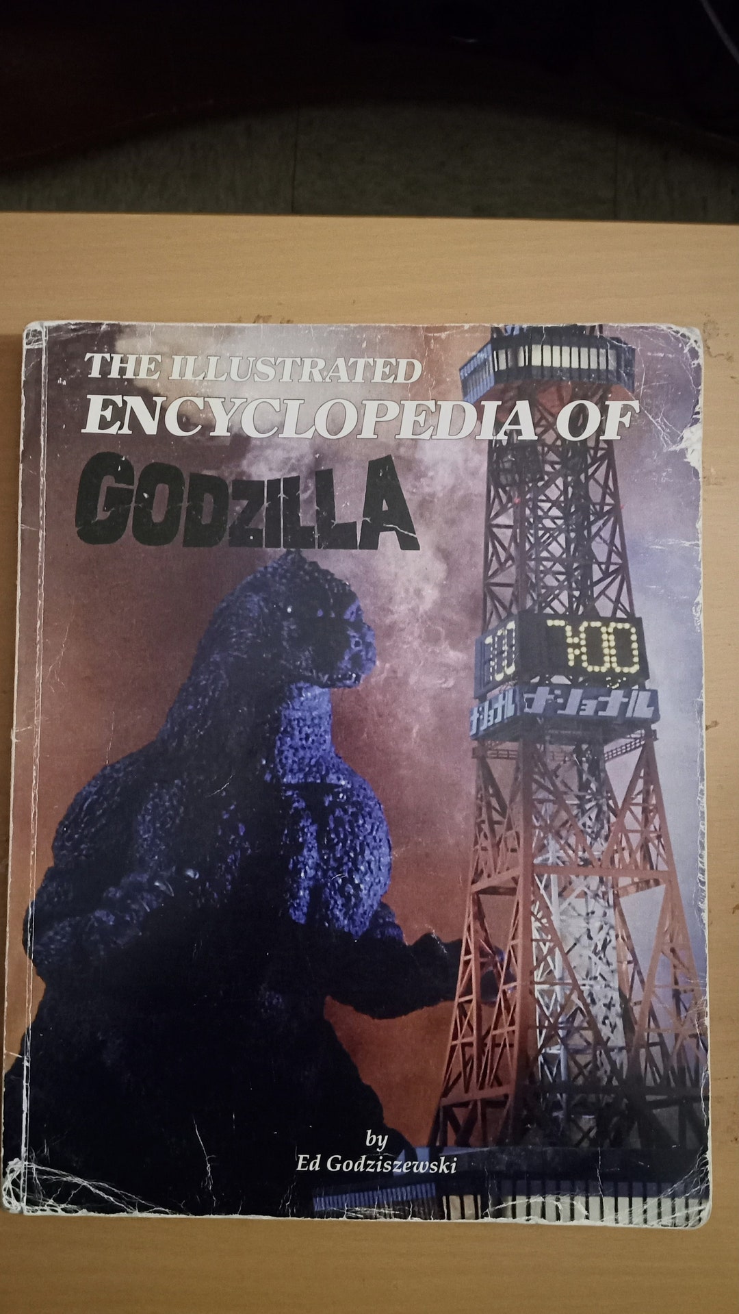 The Illustrated Encyclopedia of Godzilla – Rare Out of Print Book - Etsy