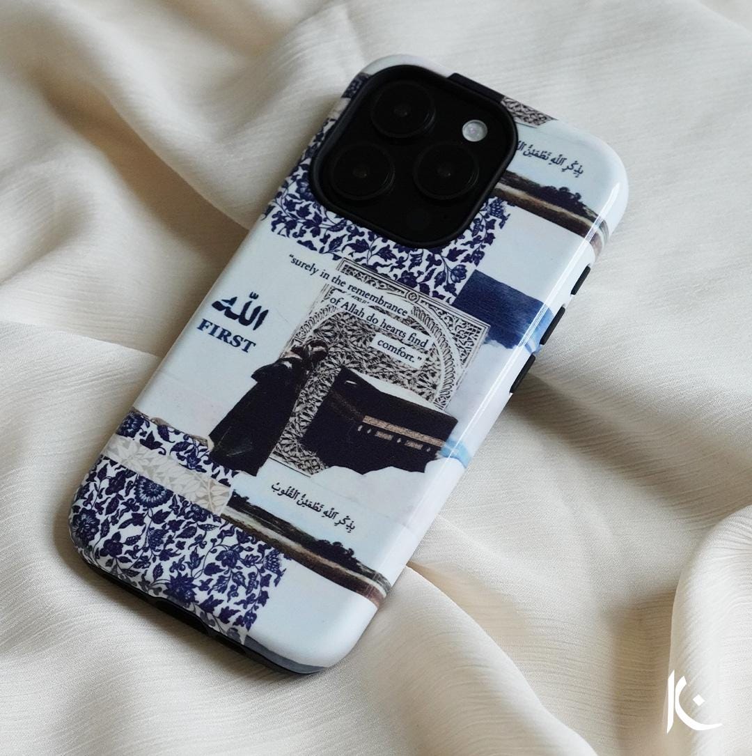 Islamic Blue Collage Art Phone Case | Cultural Art iPhone Cover ...