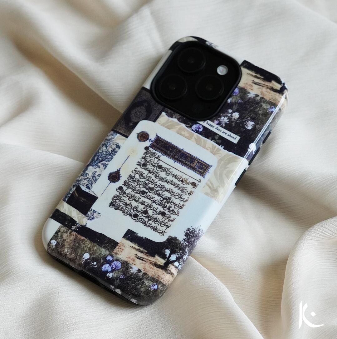 Islamic Neutral Collage Art Phone Case | Cultural Art iPhone Cover ...