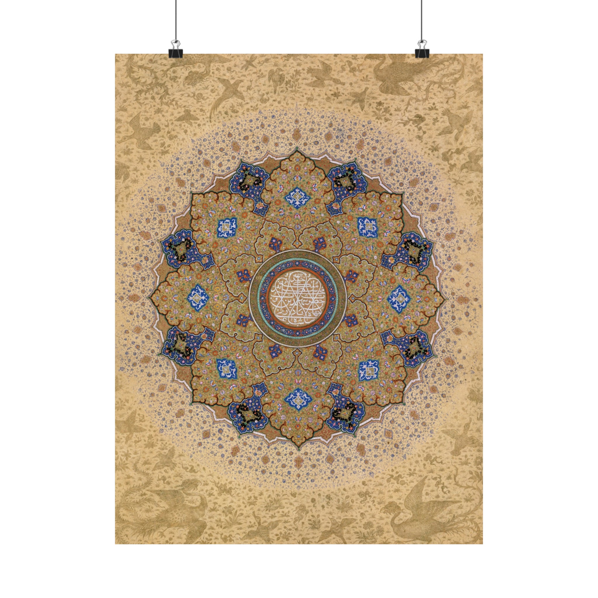 Islamic Vintage Quran Poster, Decor Wall Art, Mosque Home Decor, Muslim ...