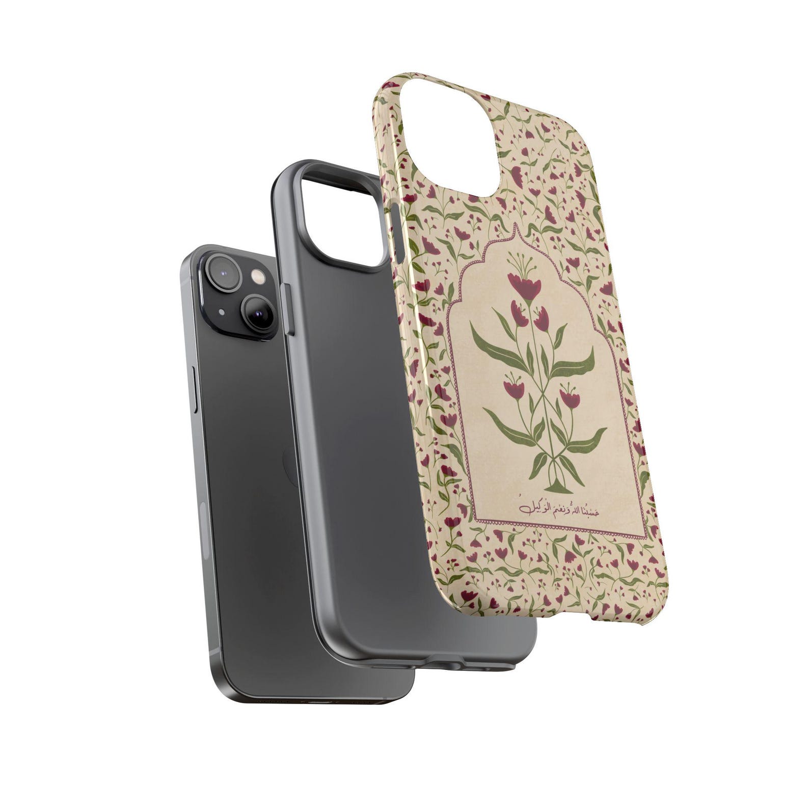 Maroon Islamic Art Phone Case | Cultural Art iPhone Cover | Islamic ...