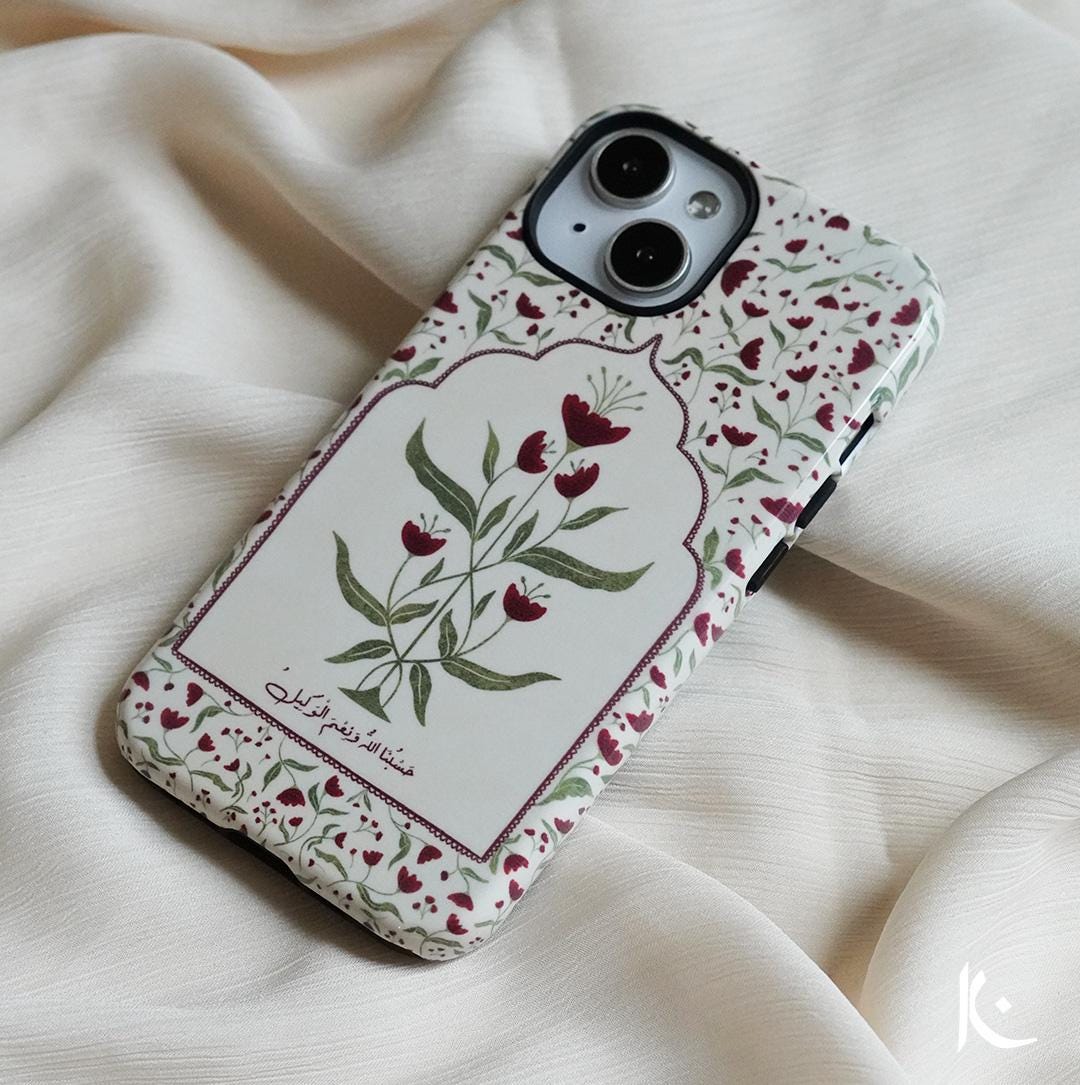 Maroon Islamic Art Phone Case | Cultural Art iPhone Cover | Islamic ...