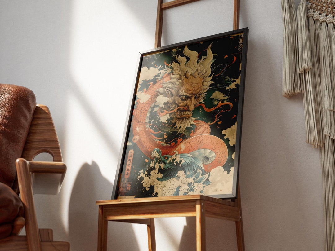 Wizard Dragon 057 Poster Japanese Style Art Print - Mystical Asian ...