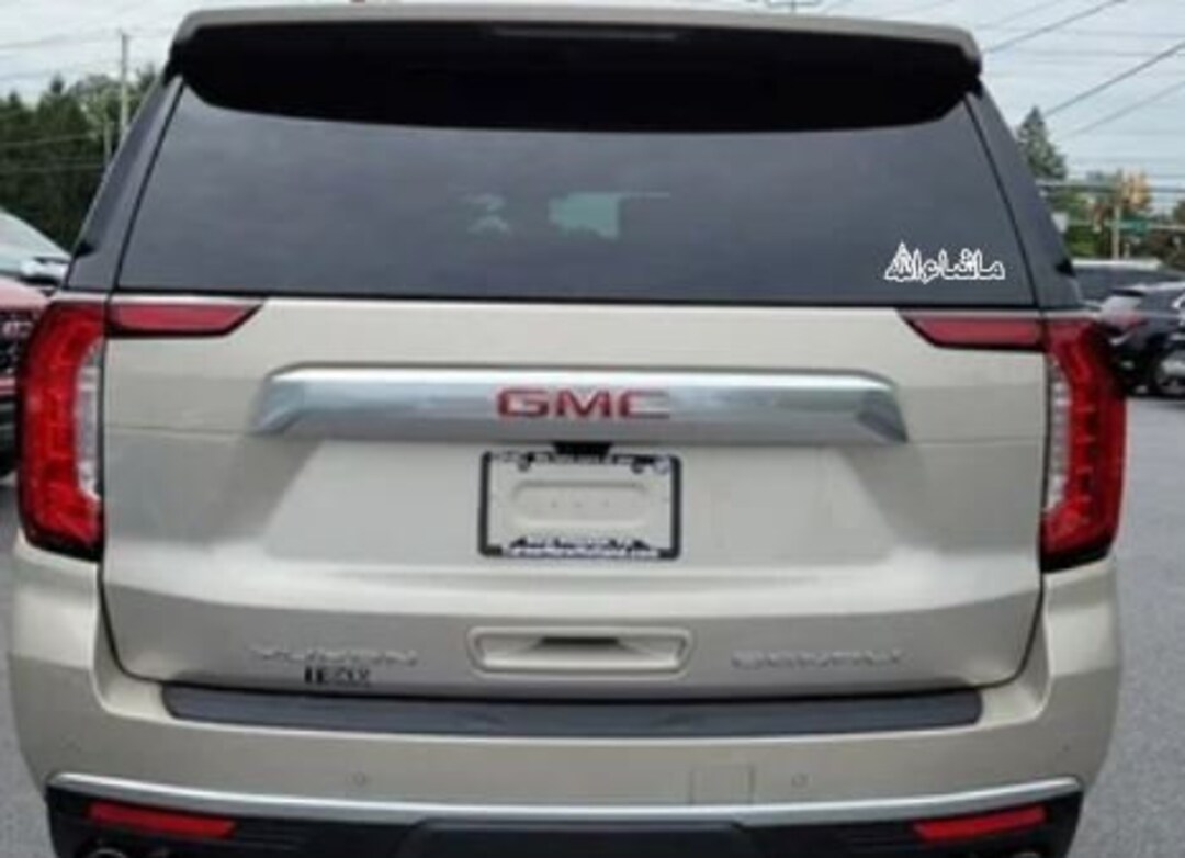 Masha Allah Decal Sticker - Etsy