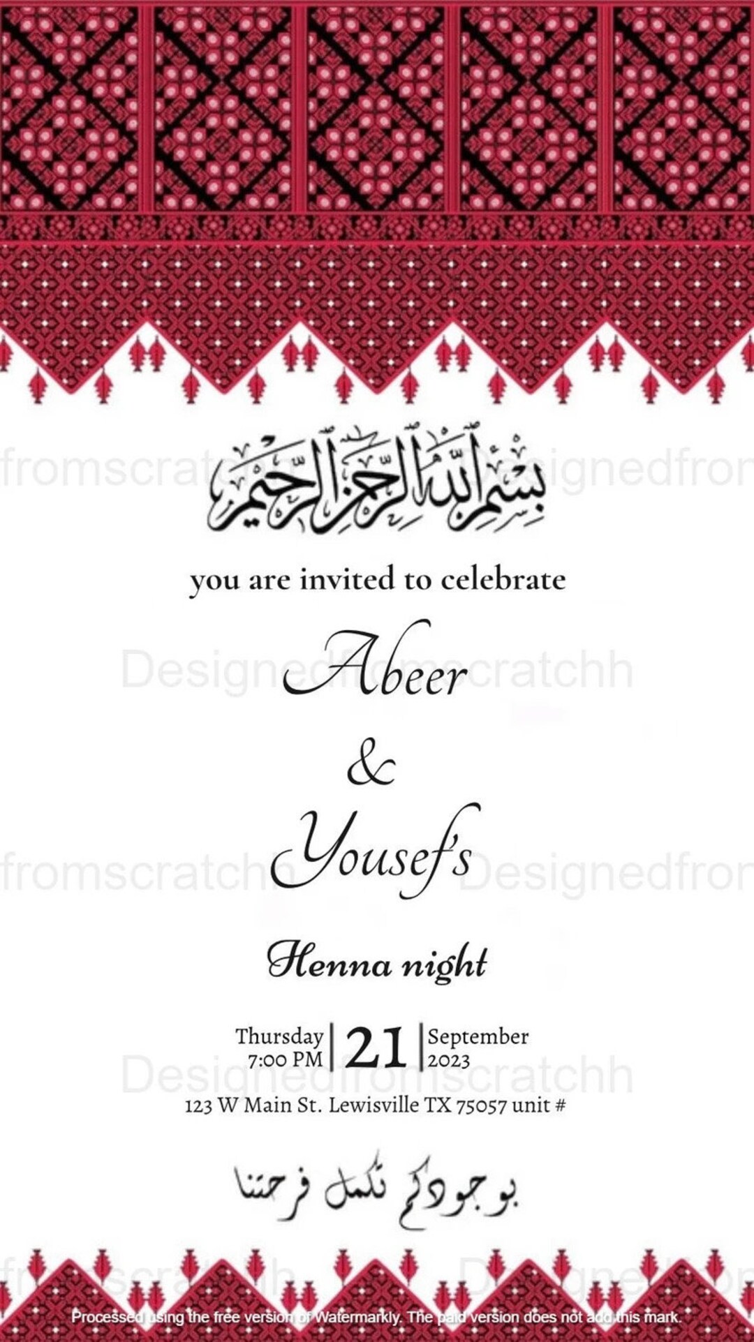 Henna Palestinian-themed Invitation Cards, Arabic Font Henna Poster ...