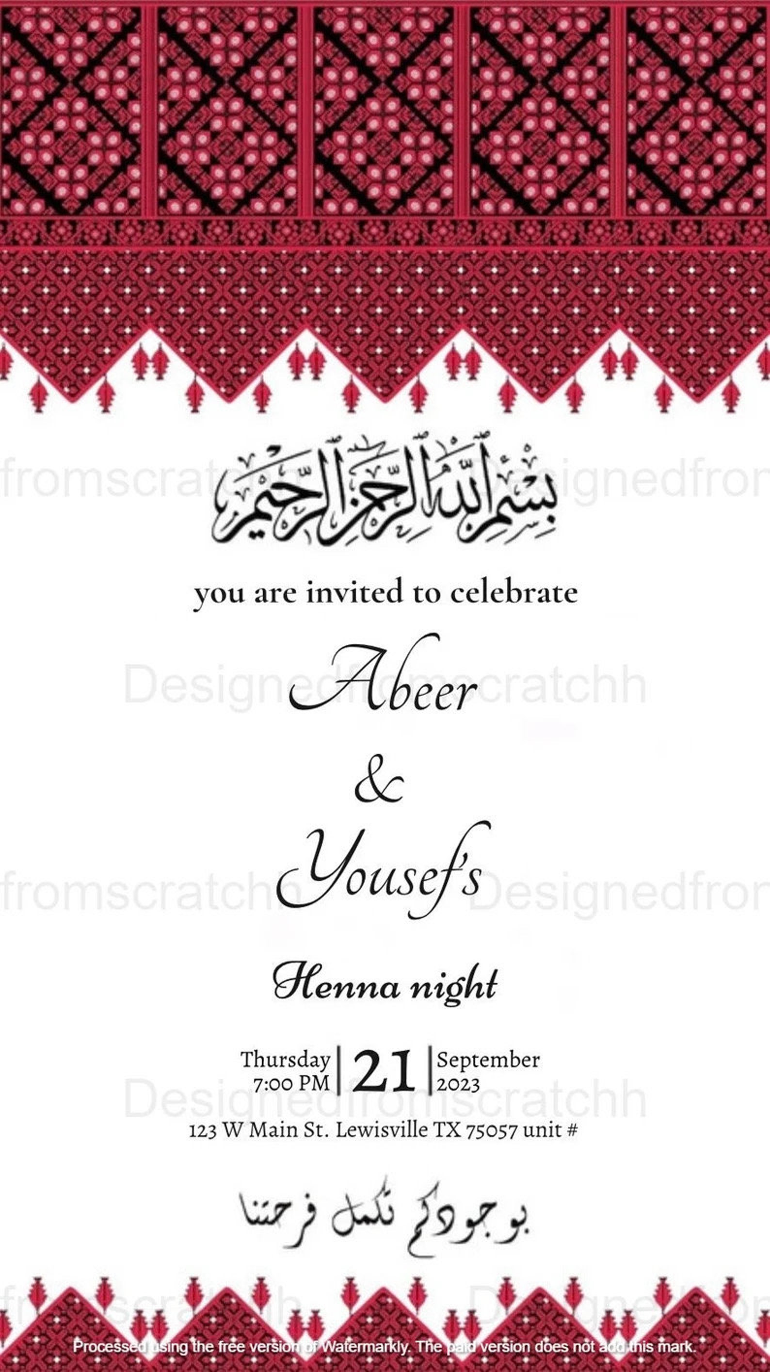 Henna Palestinian-themed Invitation Cards, Arabic Font Henna Poster ...
