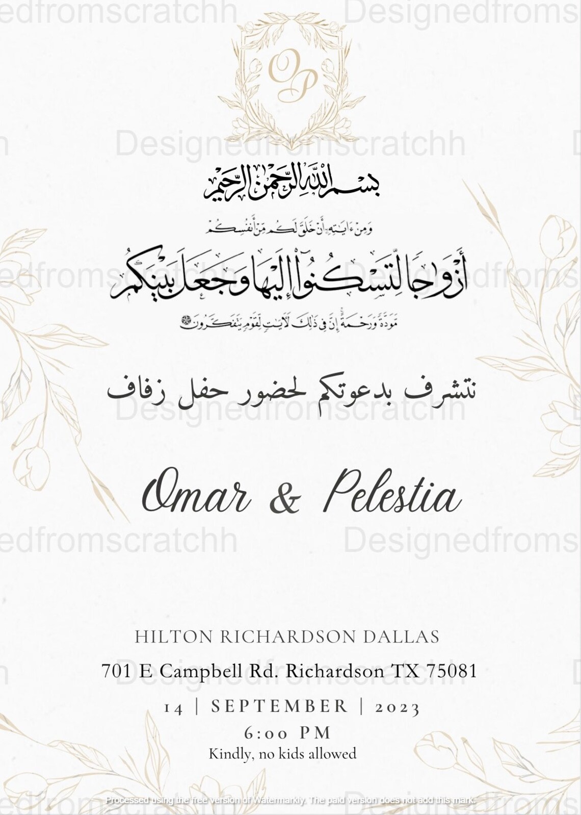 Arabic-themed Event Templates invitation Cards, Posters, Thank You ...