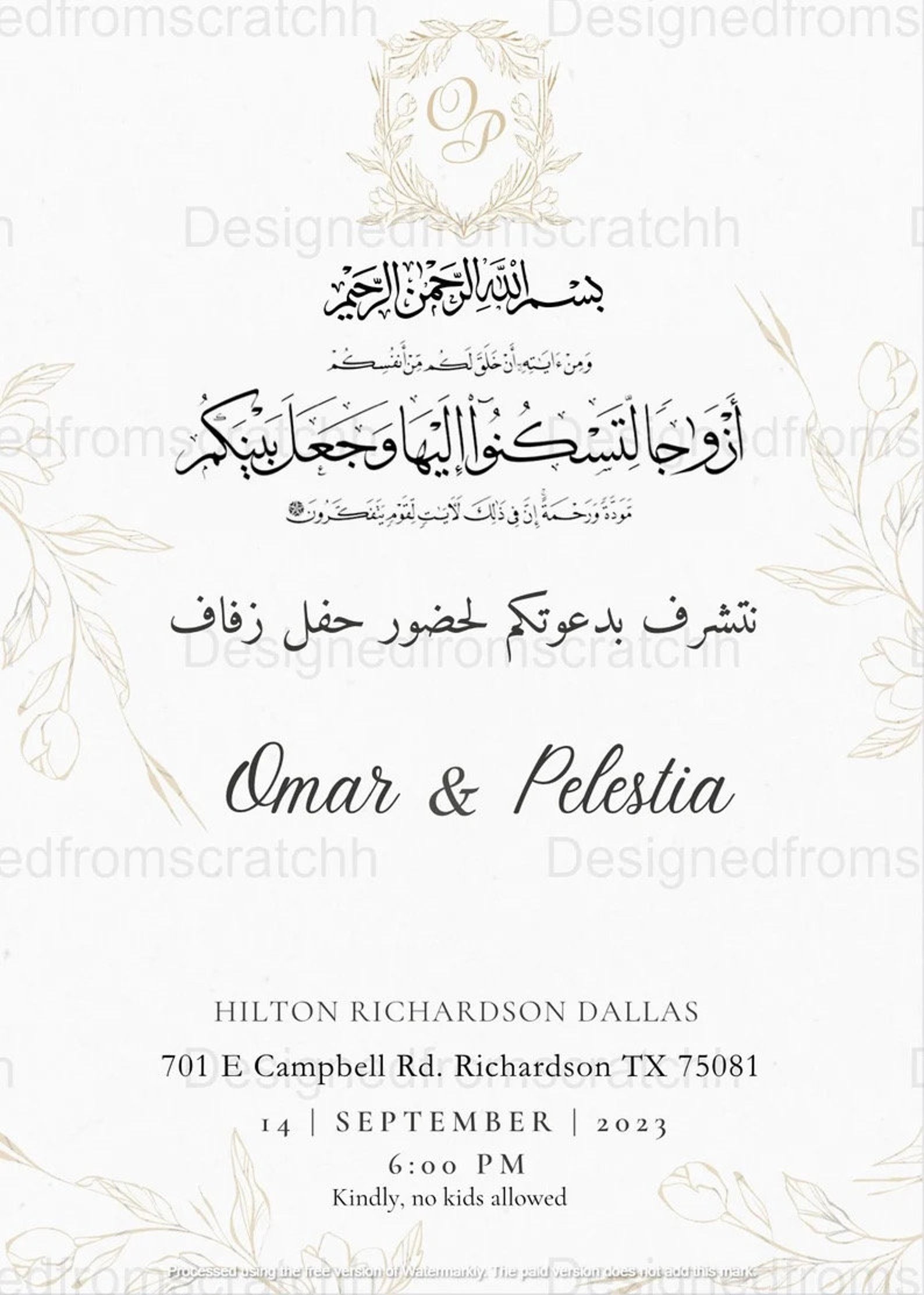 Henna Palestinian-themed Invitation Cards, Arabic Font Henna Poster ...