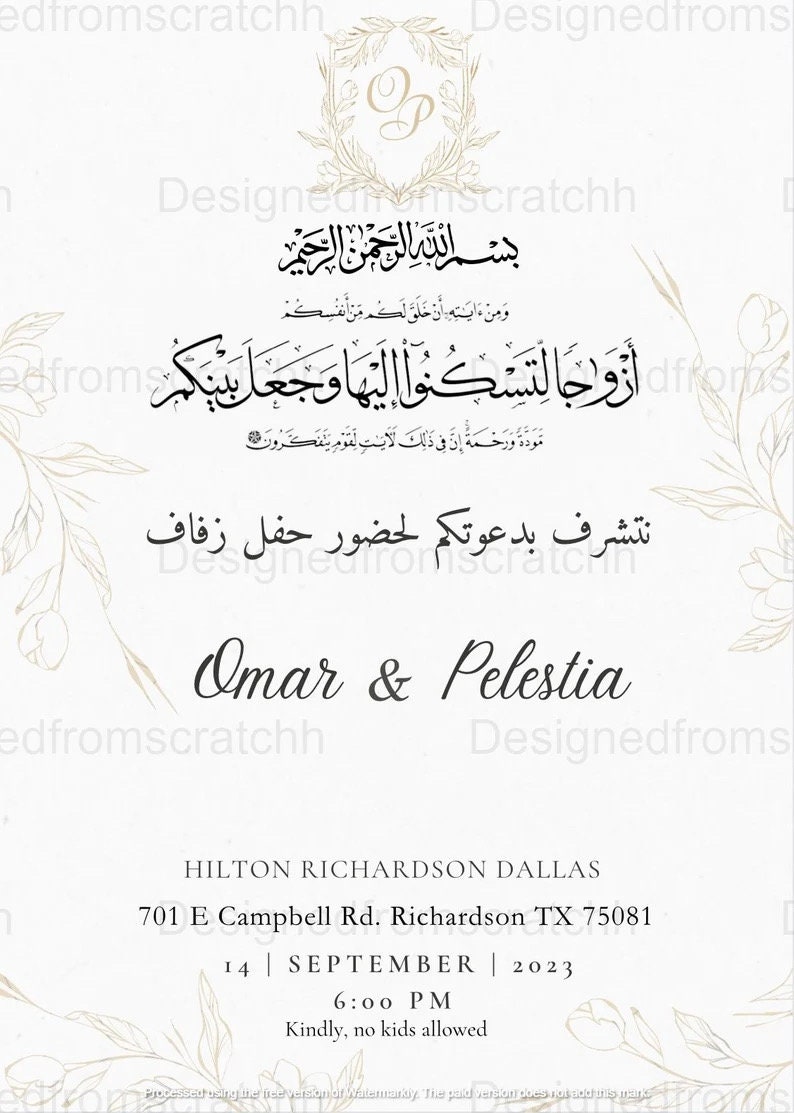 Henna Palestinian-themed Invitation Cards, Arabic Font Henna Poster ...