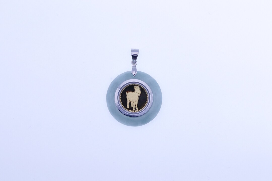 Jade Pendant Goat - Etsy