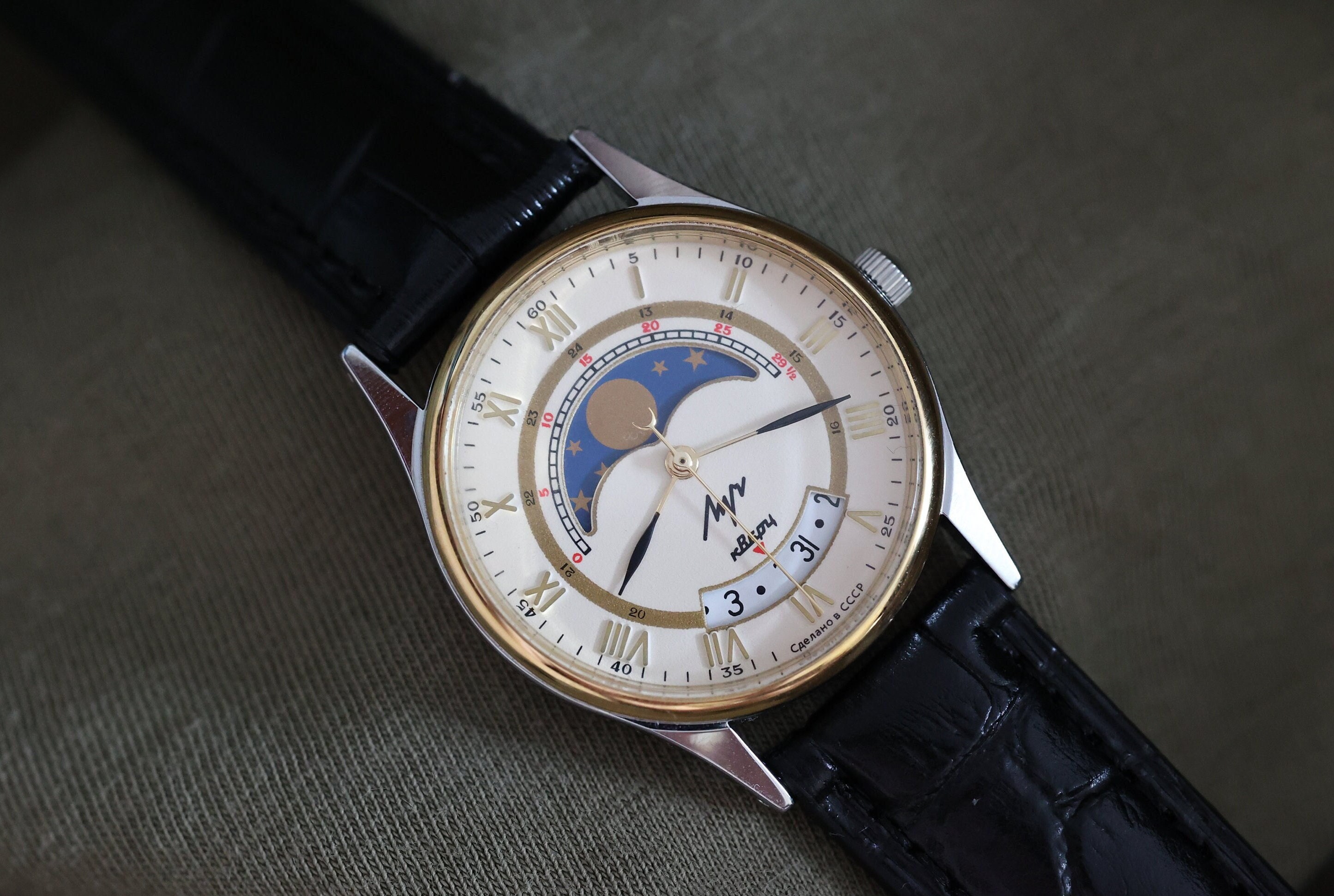 Star Sky Watch Moon Phase / Vintage OLD Stock Wrist Watch Luch Lunnik ...