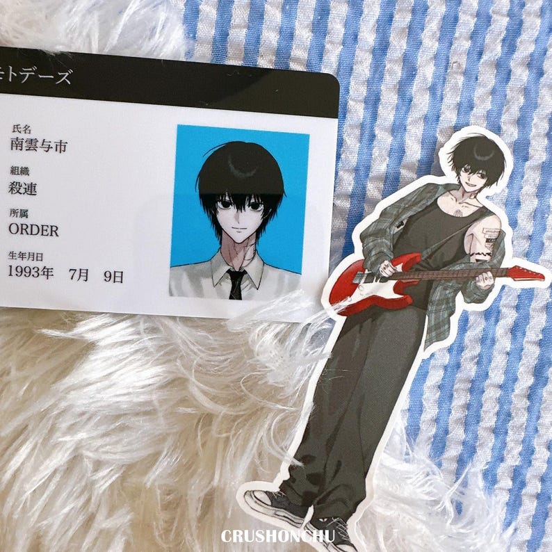 ID Card / Sticker Nagumo Sakamoto Days (set 2ea) - Etsy